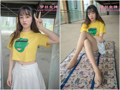 丝丝《小奶喵》我就爱meijiao 美足美脚套图