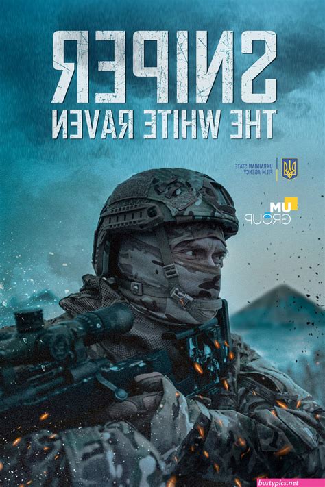 Maryna Koszkina Sex Movie Busty Porn Pics