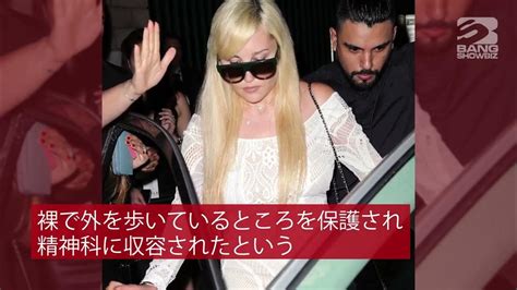 海外セレブニュース 『ヘアスプレー』アマンダ・バインズ、裸で歩いているところを保護 Youtube