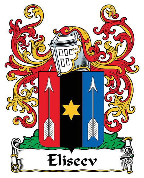 Eliseev Coat Of Arms Russian Digital Art By Heraldry Fine Art America