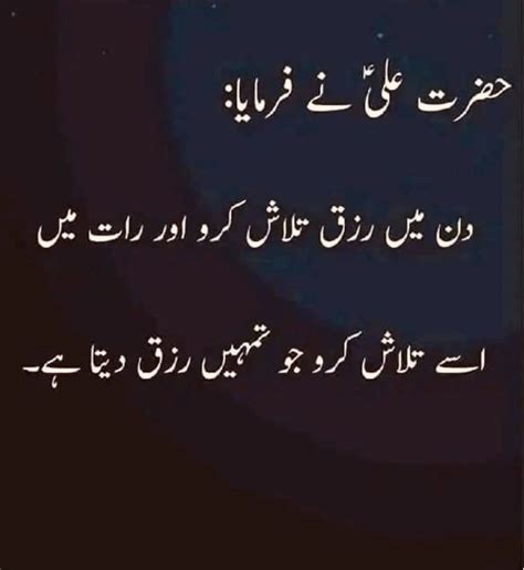 Saeed Khan Posted On Linkedin