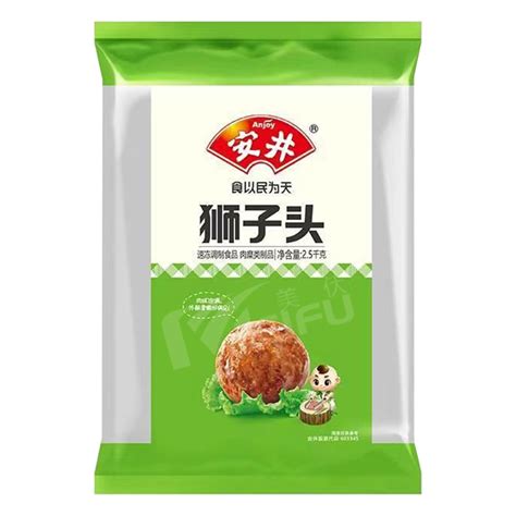 安井狮子头25kg冷冻火锅丸子半成品麻辣烫串串香豆捞食材肉丸虎窝淘