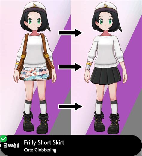 Lass Skirt Mod For Pokemon Sword And Shield Swsh Mods