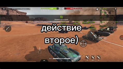 танк компани су 152 юмор Youtube