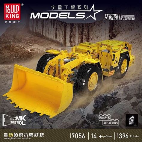 Mould King 17056 R3000h Mine Loader Afobrick