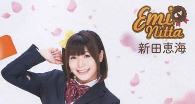 Nitta Emi Wikia Love Live Fandom