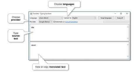 Typing Assistant For Windows Seraphinite Solutions