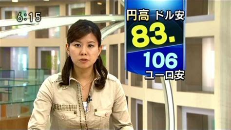 村田絵里さん すべて俺のせいさ！