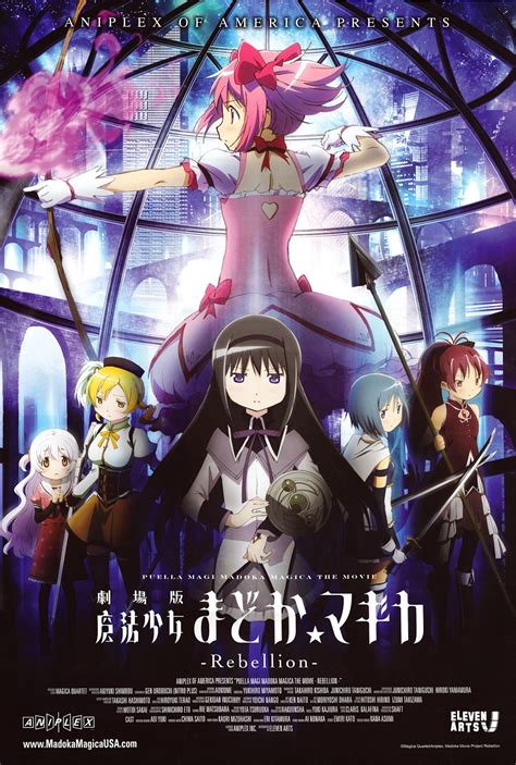 Madoka Magica Rebellion Quotes The 30 Best Puella Magi Madoka Magica