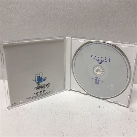 Yahooオークション I0613a3 松崎しげる あの日の少年 Cd アニメソン