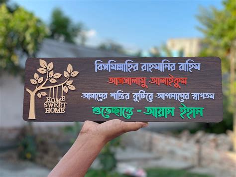 China House China House Added A New Photo