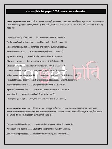 Hsc English 1st Paper 2026 Comprehension Guide Pdf Behavioural Sciences