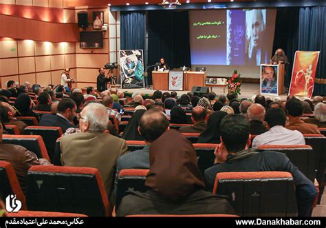 آیین نکوداشت هفتادمین زادروز استاد علیرضا طبایی