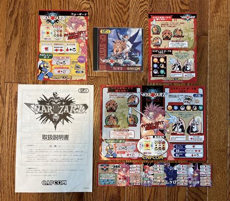 Sold Misc Cps3 Artsparts 90 Takes All In Us Arcade Projects