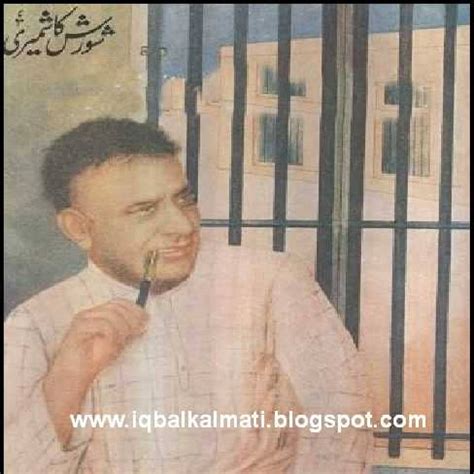 Pase Diwar E Zindan 20pdf Docdroid