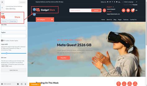 Electronics Storefront Theme Documentation