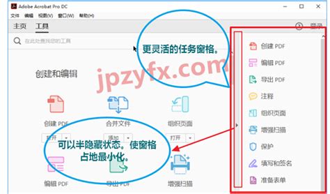 Excel阅读模式聚光灯开发技术序列作品之三 高级自定义任务窗格开发原理简述—— 隐鹤 Csdn博客