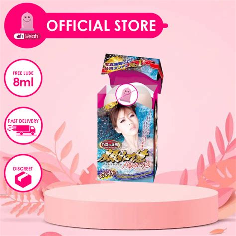 Japan Npg Meiki No Syoumei File 006 Yen Yu Yee Onahole Masturbator Cup Sex Toy For Men Lazada Ph