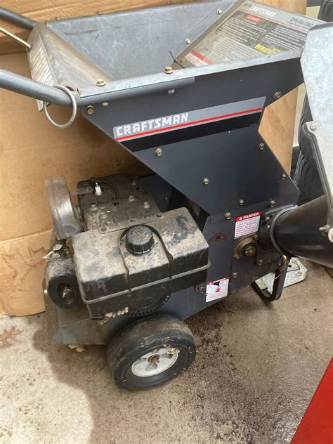 Sears Craftsman Shredder