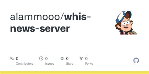 GitHub Alammooo Whis News Server