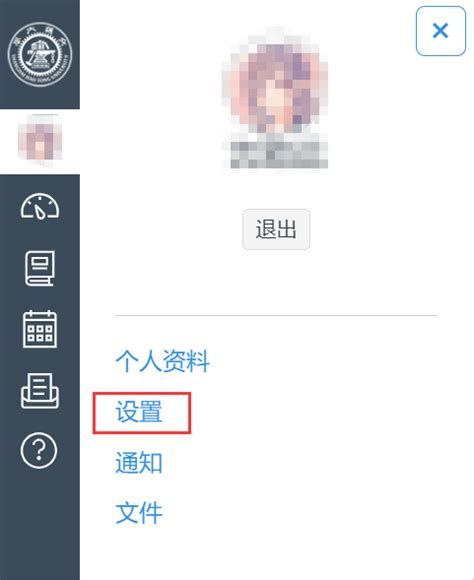 Todosyncdocsactions Persismd At Master · 1357310795todosync · Github