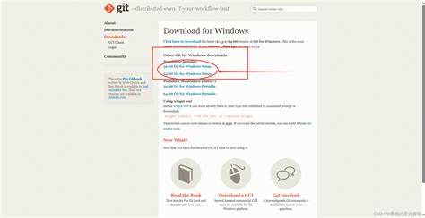 Windows10 Git安装win10安装git Csdn博客