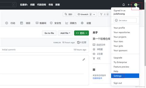 git代码管理 git管理代码 csdn博客