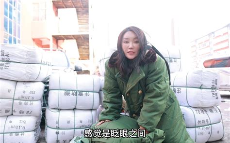 灾难无情人有情，甘肃加油！ 李波中式单口秀 李波中式单口秀 哔哩哔哩视频