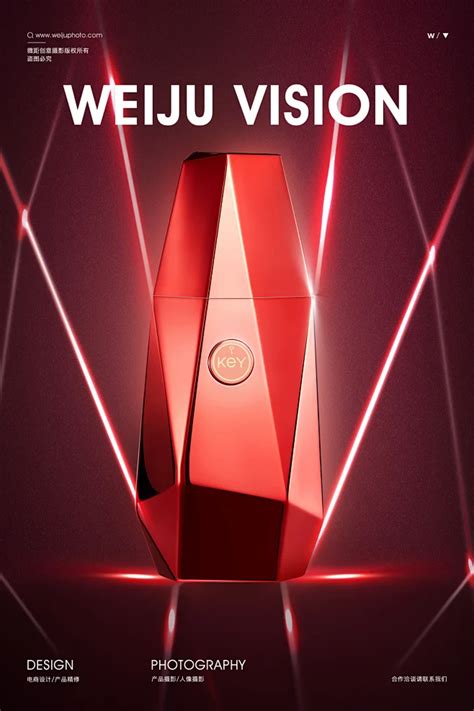 化妆品 A Moodboard By 黄 维维 On Behance 花瓣网