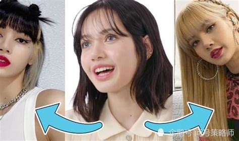 Lisa发型图片 Lisa同款发型lisa是谁4配图网