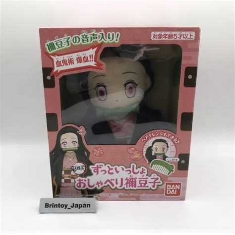 Bandai Demon Slayer Talking Nezuko Kamado Plush Doll Stuffed Toy From