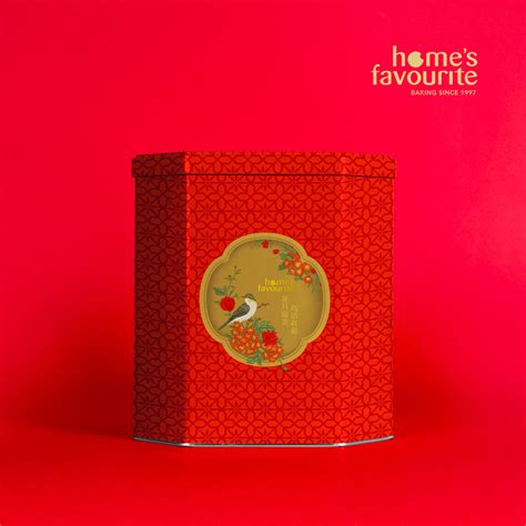 Premium Prawn Paste Emping Homes Favourite