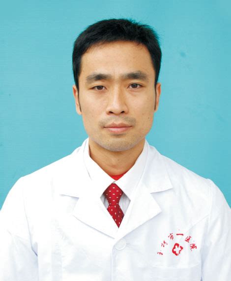 杨力的简介杨力大山谷图库