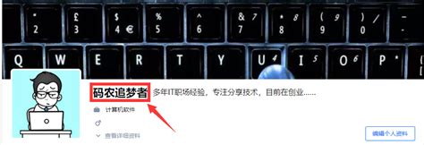 如何卸载spyder 知乎