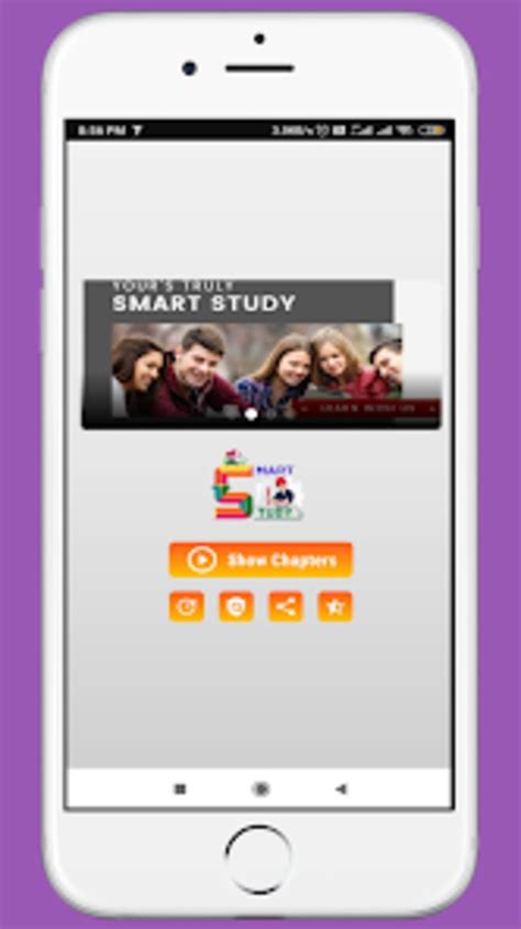 12th Physics Objectives For Android Download