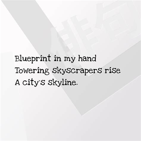Urban Dreams Haiku No Tomo