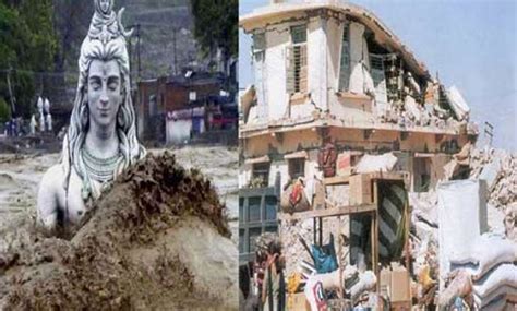 Top Natural Disasters That Rocked India India News India TV