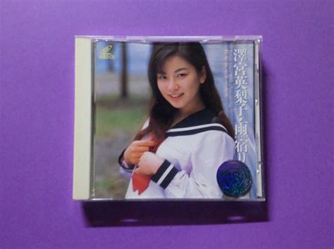 Yahooオークション Vcd” 澤宮英梨子『美少女メモリアル 澤宮英梨