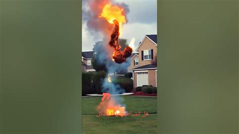 هل شكل الشياطين والجن مثل هذا الشكلجن رعب الشيطان Youtube