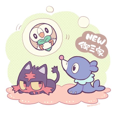 Kotomaru Kotokoto Kottan Litten Popplio Rowlet Nintendo Pokemon