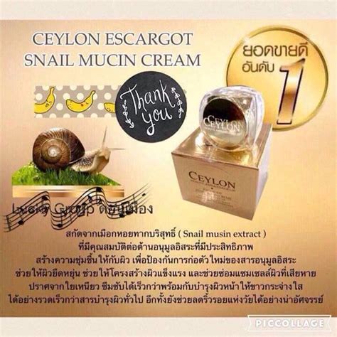 ชนะเลิศ เรื่องสิว หลุมสิว แผลสิว บียอนเซ่ By Netty Facebook