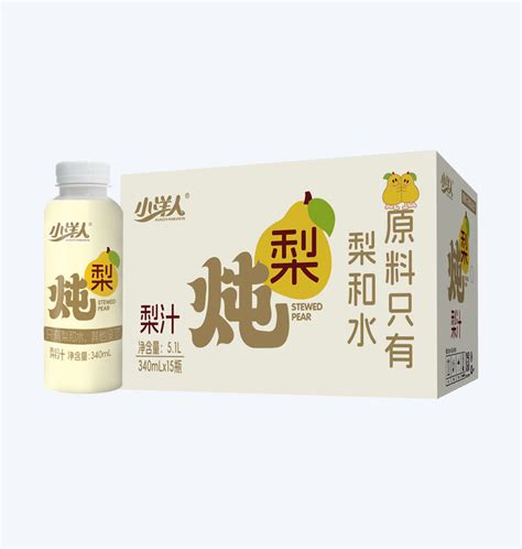 炖梨 小洋人系列 小洋人生物乳业集团