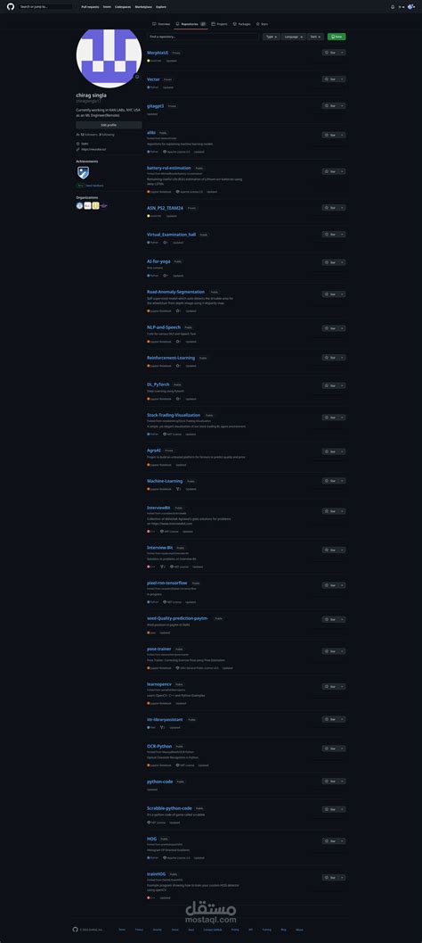 github ui مستقل