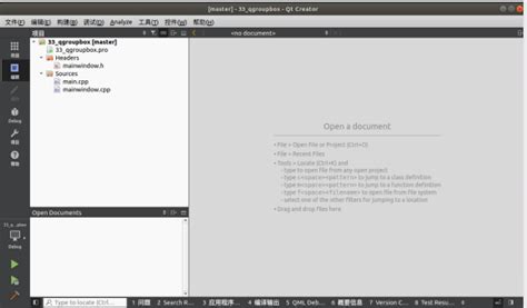 Qt 容器qgroupbox带有标题的组框框架qt 高级开发工程师 Csdn专栏