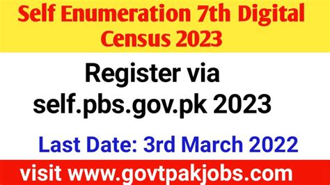 self enumeration portal pakistan