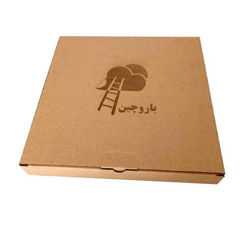 Wooden Nursery Wall Clock With Cute Tiger Design Shopipersia