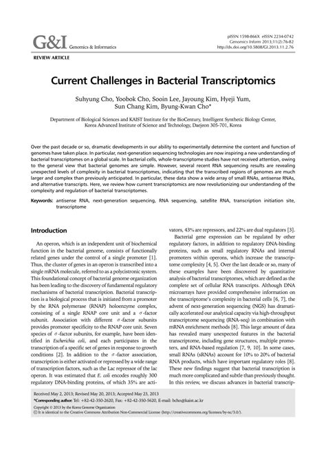 Pdf Current Challenges In Bacterial Transcriptomics