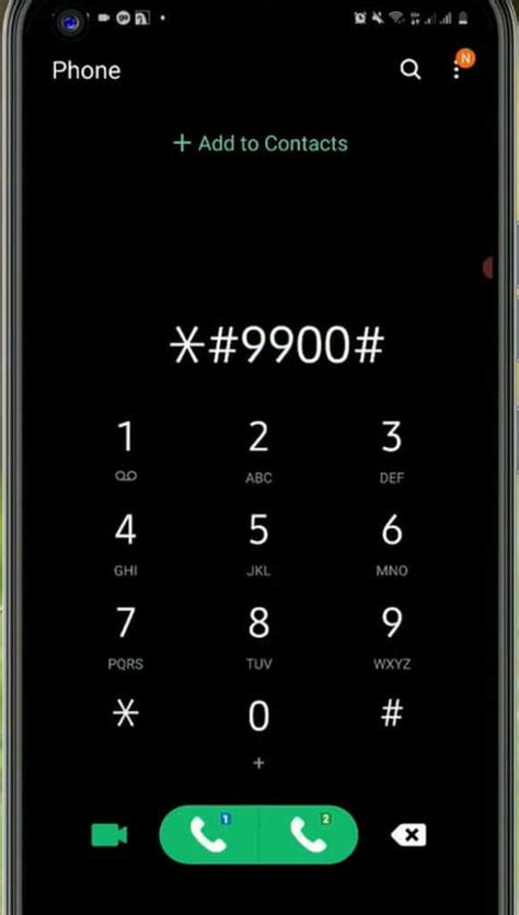 How To Increase Storage In Samsung Using Hidden USSD Codes
