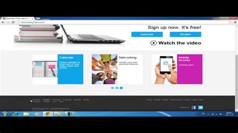 شرح Easyclass Youtube