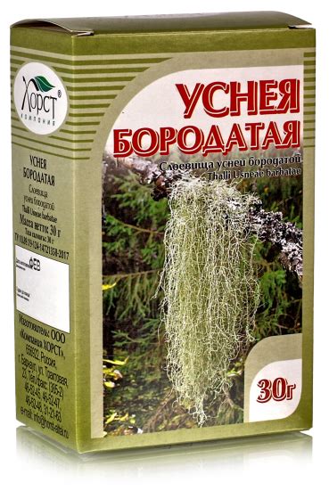 Уснея бородатая 30гр купить в Москве в одном из наших магазинов или с ...